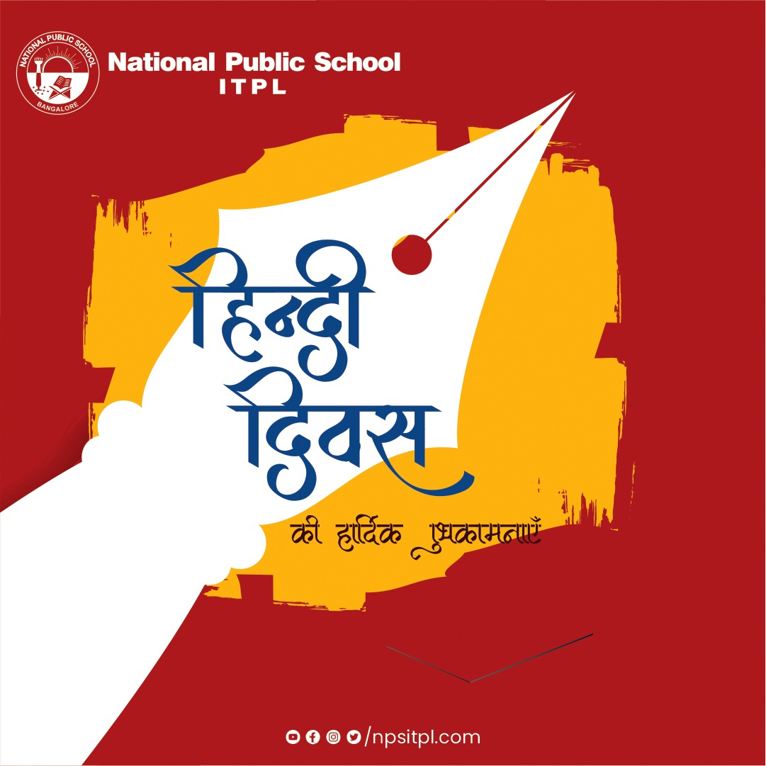 HINDI DIWAS - NPS ITPL